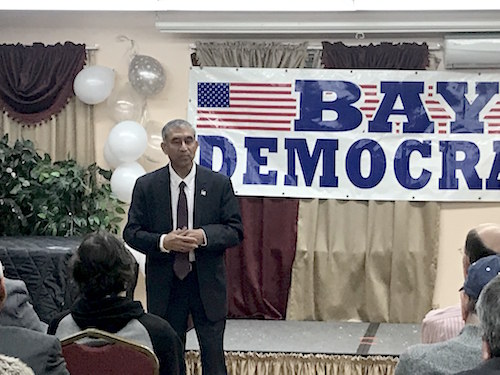 Mohan Enters Crowded Dem Congressional Primary