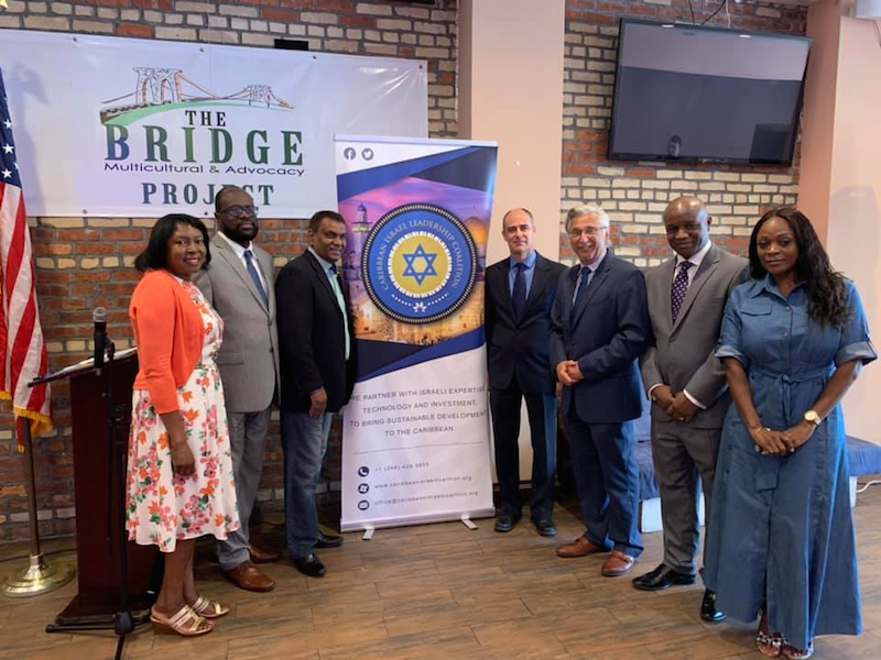 The Bridge Multicultural Project Unites Caribbean and Jewish Communities