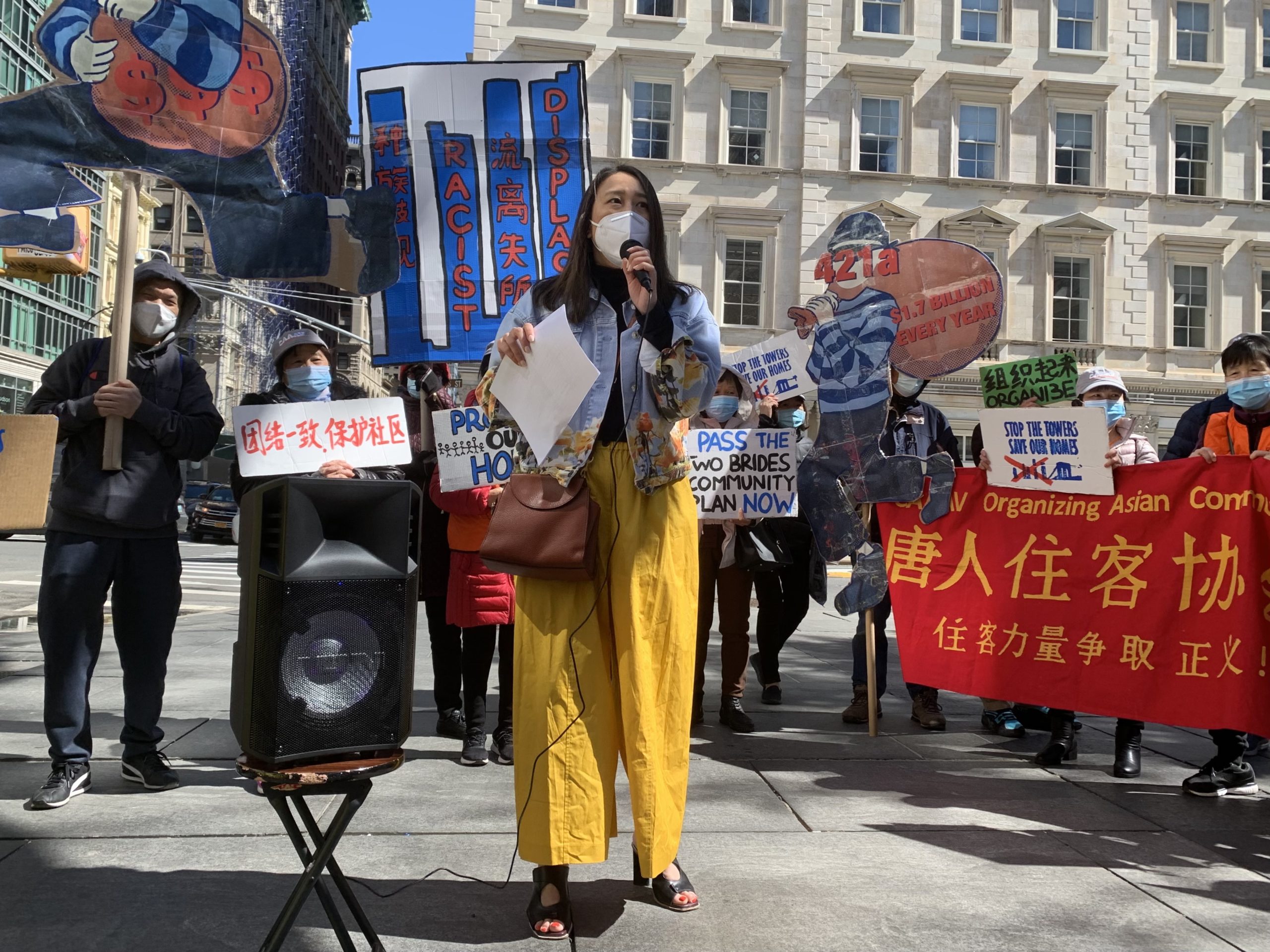 Niou moves up to Congressional race while assembly district seat ...